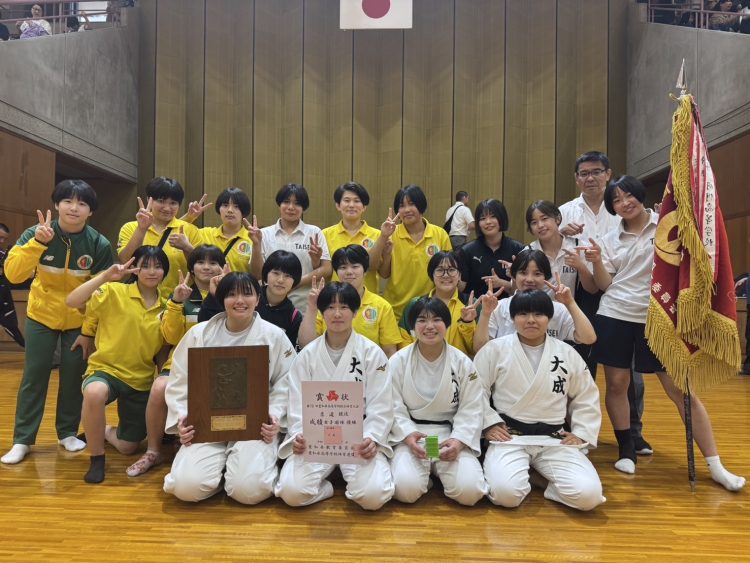 【柔道部】第79回愛知県高等学校総合体育大会 | 大成高校